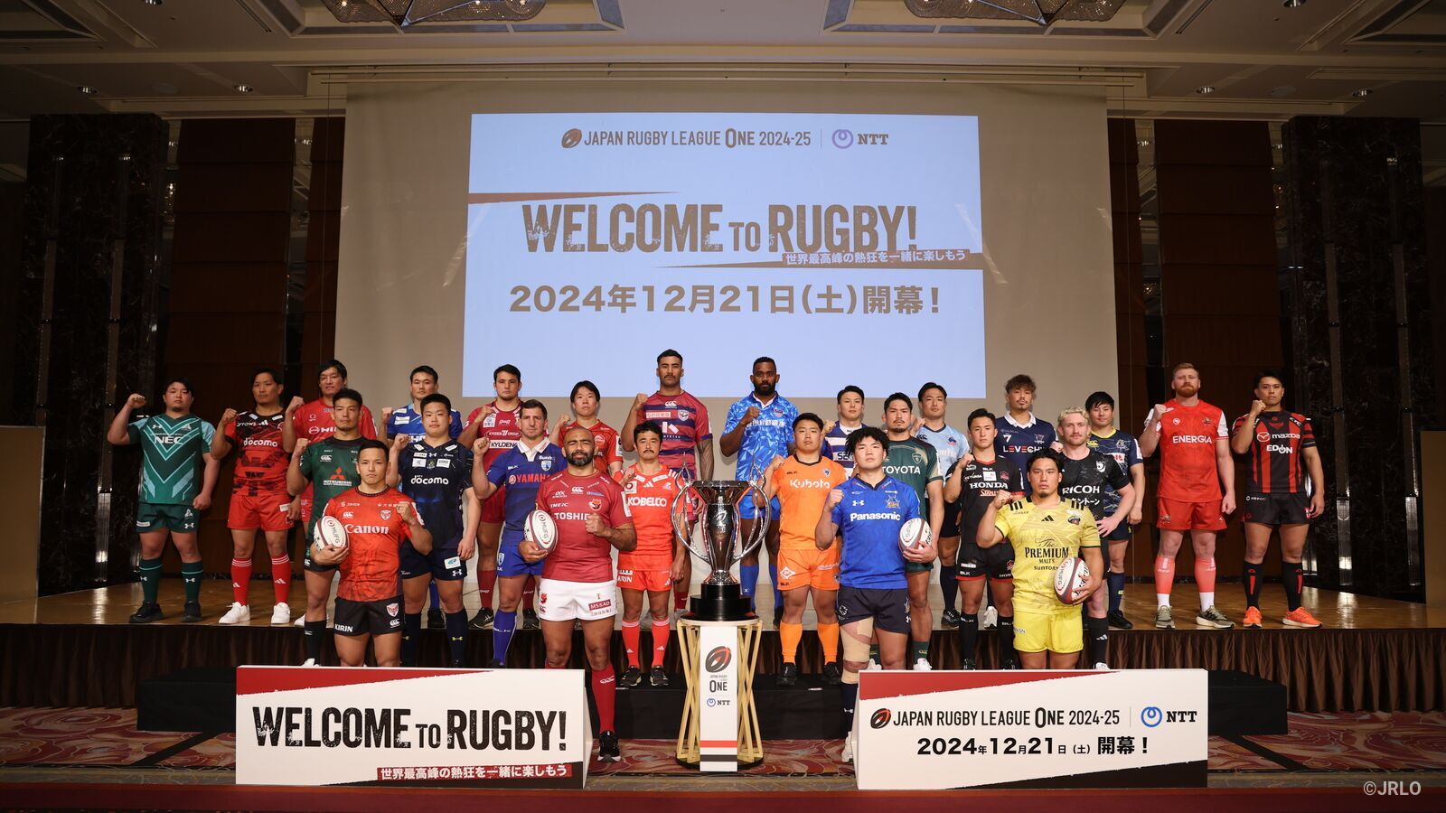 Official Preview: Japan Rugby League One 2024-25 Round One | JAPAN ...